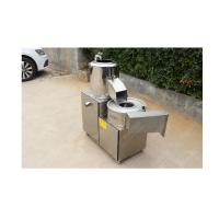 China Commercial Parsley chopper machine for sale