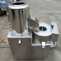 China chilli stem removing and cutting machine for sale