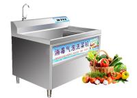 China Green Vegetable Fully Automatic Top Loading Washing Machine Henan for sale