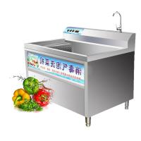 China Green Vegetable Fully Automatic Top Loading Washing Machine Henan for sale