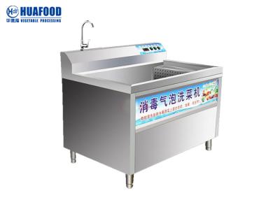 China Cassava Root Mini Washing Machine Price Dezhou for sale