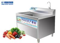 China Multi-Function Green Salad Washing Machine Italian for sale