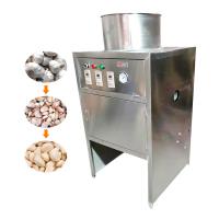 China small automatic garlic peeling machine, garlic peeler machine, small garlic cleaning machine for sale