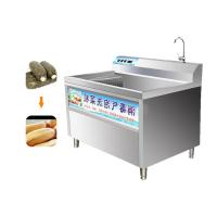 China Hot Multi-Function Restaurants Brush Type Pepper Washing Machine Assembly Line for sale