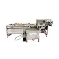 China Areca Nut Mechanical Washing Machine Ce for sale