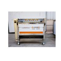 China New Brush Cleaning Machine Ce for sale