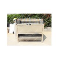 China High Quality Manual Sweeper Machine Iso for sale