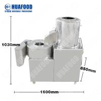 China Automatic Carrot Cutting Machine Potato Chips Making Machine Potato Cutting Machine for sale