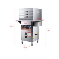 China Professional Spring Roll Maker Meat Mixing Machine Mixer With Ce Certificate for sale