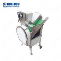 China Industrial automatic restaurant cabbage vegetable chopping cutting machine for sale