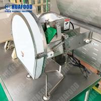 China Industrial automatic restaurant cabbage vegetable chopping cutting machine for sale