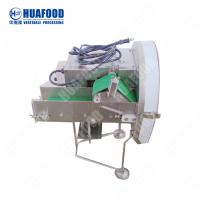 China Small Capacity Fruit Vegetable Shredding Machine for sale