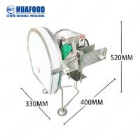 China Small Capacity Fruit Vegetable Shredding Machine for sale