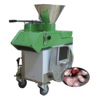China onion ring slicer cutter onion ring slicing machine for sale