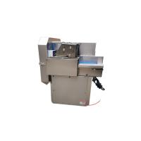 China Custom Wholesale High Quality Multipurpose Electric Vegetable Cutter Chopper Machine for sale