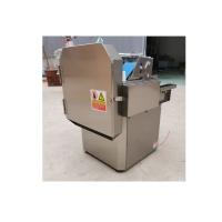 China Custom Wholesale High Quality Multipurpose Electric Vegetable Cutter Chopper Machine for sale