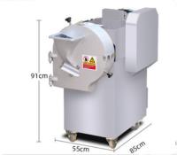 China Custom Wholesale High Quality Multipurpose Electric Vegetable Cutter Chopper Machine for sale