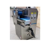 China Custom Wholesale High Quality Multipurpose Electric Vegetable Cutter Chopper Machine for sale