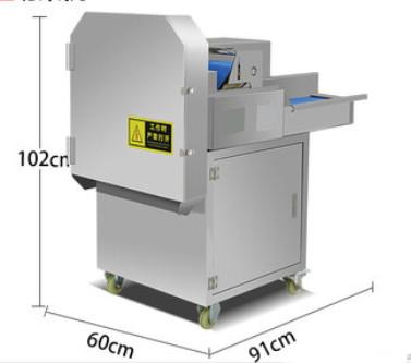 China Slicing Machine Vegetable Cutter for sale