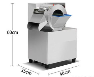 China Slicing Machine Vegetable Cutter for sale