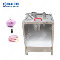 China MIRACLE Automatic Onion Rings Making Machine Onion Ring Cutting Machine for sale