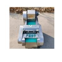 China Multi-Function Low Price Moulinex Vegetable Cutter Kitchen for sale
