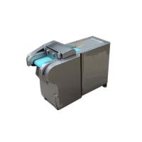 China Manual New Arrival Multifunction Compact Vegetable Chopper Cutter Japan for sale