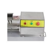 China Multi-Function Long Service Life Strip Cutting Machine Tube Mini for sale