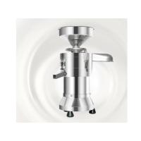 China Multifunctional Mini Food Processor Soup Maker Soy Milk Processing Machine For Wholesales for sale