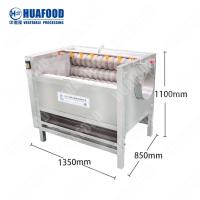 China Plastic Plum Pulp Processing Line Washing Machine Made In China for sale