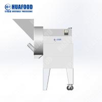 China Nut Vertical Automatic Chilli Cutter Ningbo for sale