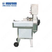 China Professional Automatic Leaf Vegetable Cube Cutting Machine With Ce Certificate for sale