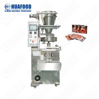 China New Chocolate Packing Machine Customizable for sale