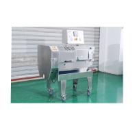 China Customizable Onion Electric Vegetable Cutter / Cutting Machine Dezhou for sale