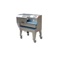 China Electric Vegetable Shredding Machine Chopping Slicing Cutting Machine for sale