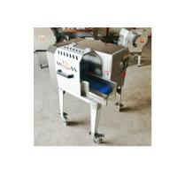 China Electric Vegetable Shredding Machine Chopping Slicing Cutting Machine for sale