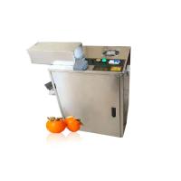 China Multifunctional Peeler Fruit Peach Persimmon Orange Melon Apple Mango Peeling Machine for sale