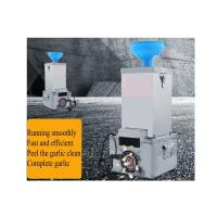 China Vegetable Shredding Machine  ONE THOUSAND THREE HUNDRED AND EIGHTY FIVE for sale