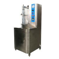 China Automatic Peeler Coconut Skin Cutting Machine for sale