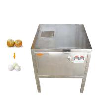 China Multi-Function Garlic Small Onion Skin Peeling Removing Machine Automatic Onion Peeling Machine With High Quality for sale