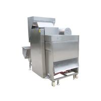 China Wholesale Machine Onion Peeler Mini for sale
