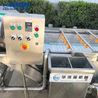 China New Vegetable Washing Machine Ce for sale