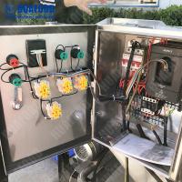 China High Productivity Vegetable Washing Machine Ozone Cheap for sale