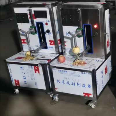 China Hot Selling Concentrated Mango Juice Pulp Making Machine Mango Peeler Kiwi Fruit Peeling Machine With Low Price for sale