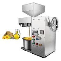 China Multifunctional Machine Press Oil Customizable for sale