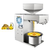 China Cheap Walnut Oil Press Machine Customized for sale