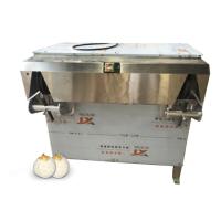 China automatic old coconut peeling machine/coconut meat peeler machine for sale