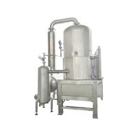 China Banana Chips Making Machine Vacuum Frying for sale