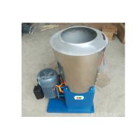 China Cattle Chicken Mixture And Grinder Machine/Pet Feed Mixer for sale