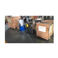 China Cattle Chicken Mixture And Grinder Machine/Pet Feed Mixer for sale